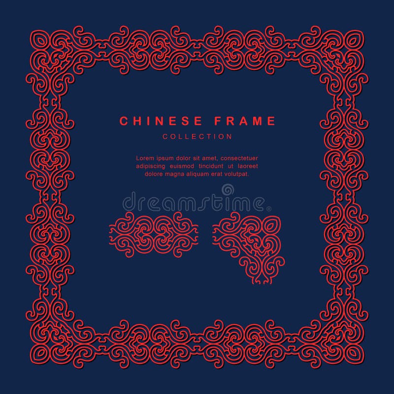 Traditional Chinese Frame Tracery Design Decoration Elements Stock ...