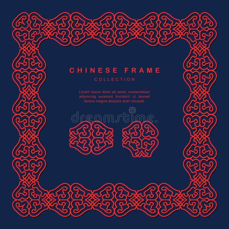 Traditional Chinese Frame Tracery Design Decoration Elements Stock ...