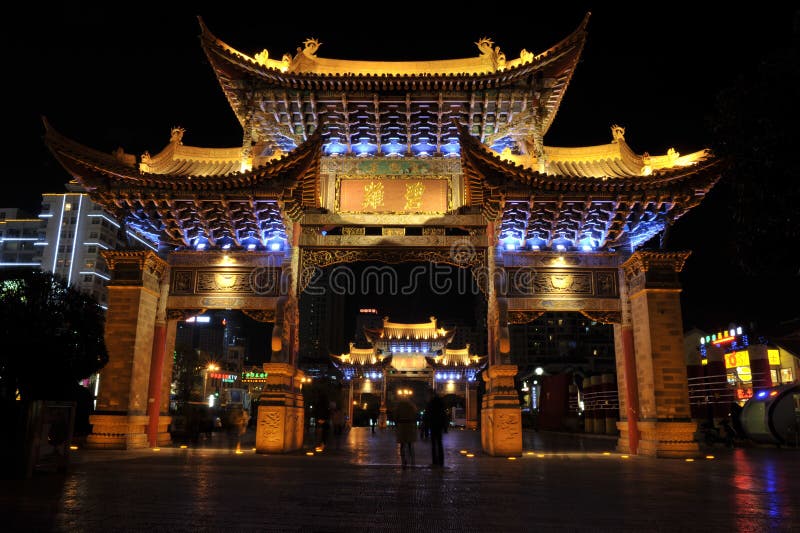 Traditional Chinese Gate editorial stock image. Image of travel - 29077964