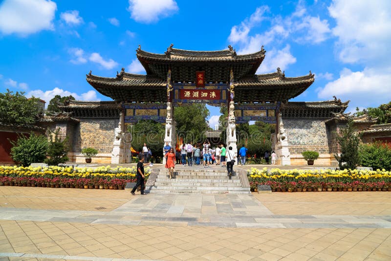 Traditional Chinese Gate editorial photography. Image of building ...