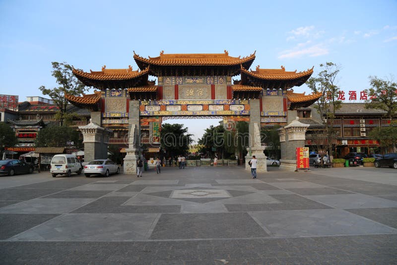 Traditional Chinese Gate editorial photo. Image of travel - 60203311