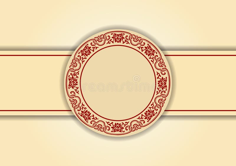 Traditional Chinese Greeting Card Template, Luck, Fortune Stock Vector ...