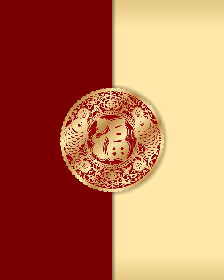 Traditional Chinese Greeting Card Template, the Red Envelop Template ...