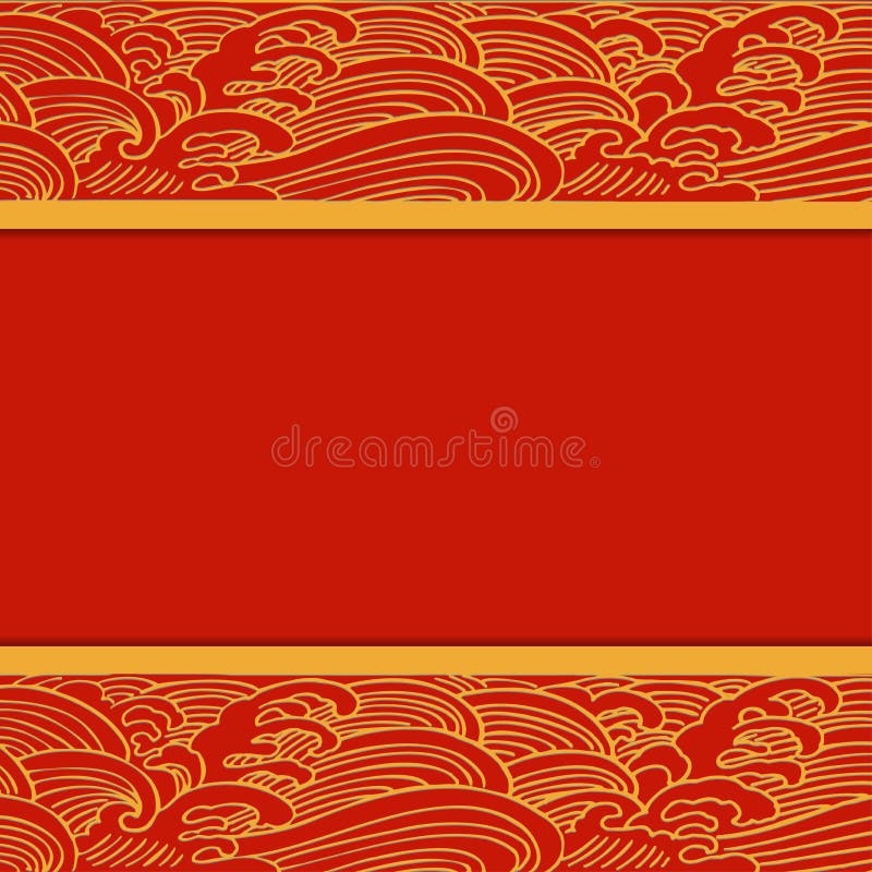 Traditional Chinese Greeting Card Template, Sea Wave Texture Stock ...