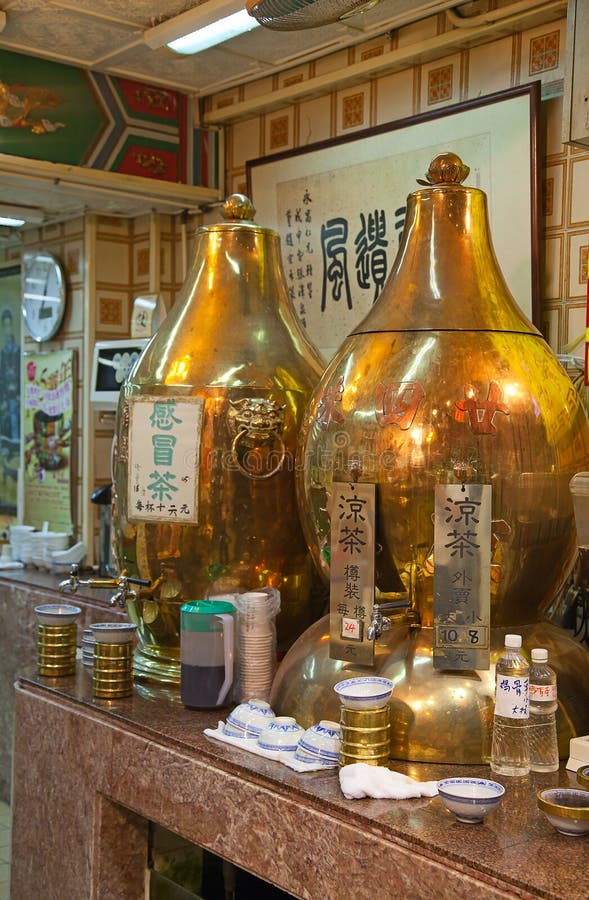 Traditional Chinese Kitchen Stock Photo - Image of soup, cooking: 22400152
