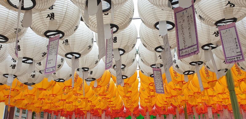 Traditional Chinese Lampion Stock Image - Image of event, design: 237602455