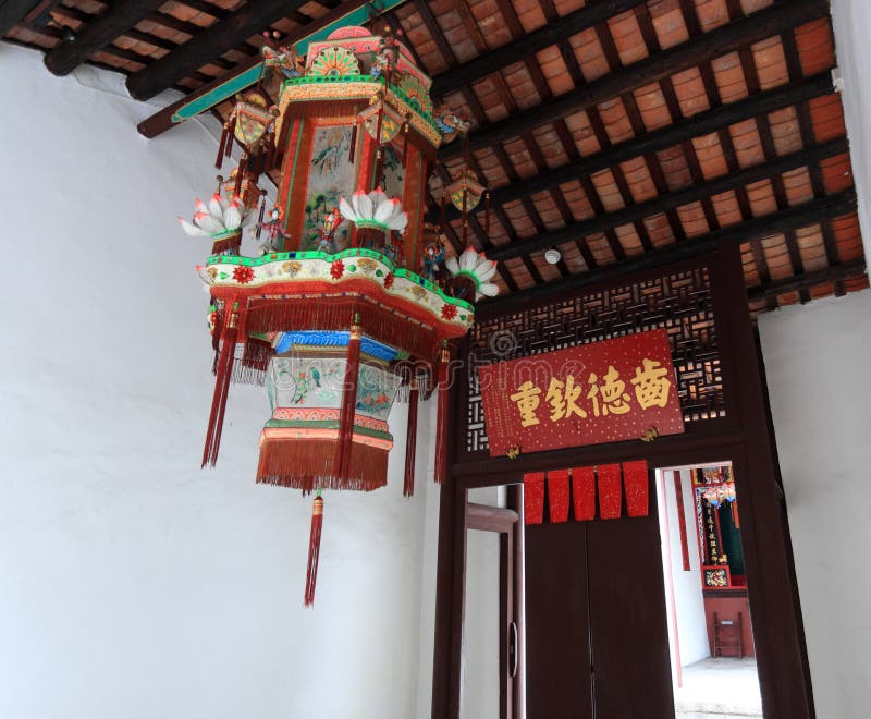 Traditional Chinese Lantern Stock Image - Image of holiday, asian: 13317485