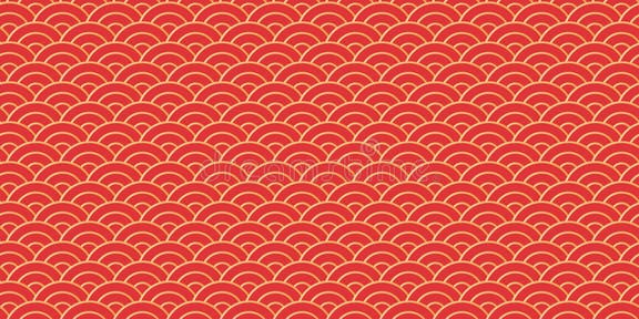 Traditional Chinese Pattern with Arching Red Waves Stock Illustration ...