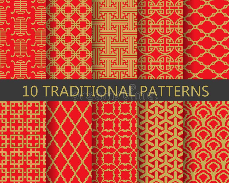 Traditional Chinese Pattern Set, Vector Stock Vector - Illustration of ...