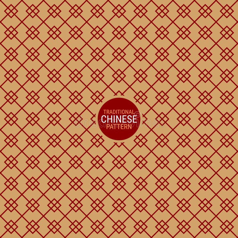 Traditional Chinese Pattern for Designers Stock Vector - Illustration ...