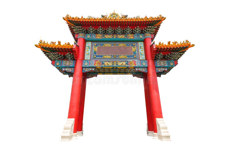 Chinese Gate in Chinatown stock photo. Image of yellow, green - 81210