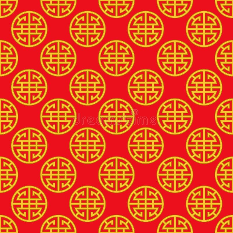 Traditional Chinese Seamless Pattern Stock Vector - Illustration of ...