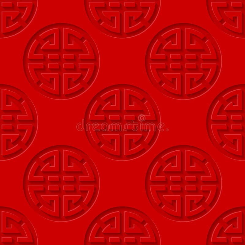 Traditional Chinese Seamless Pattern Stock Vector - Illustration of ...