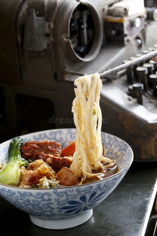 Traditional Chinese Wanton Noodle Stock Photo - Image of pasta, broth ...