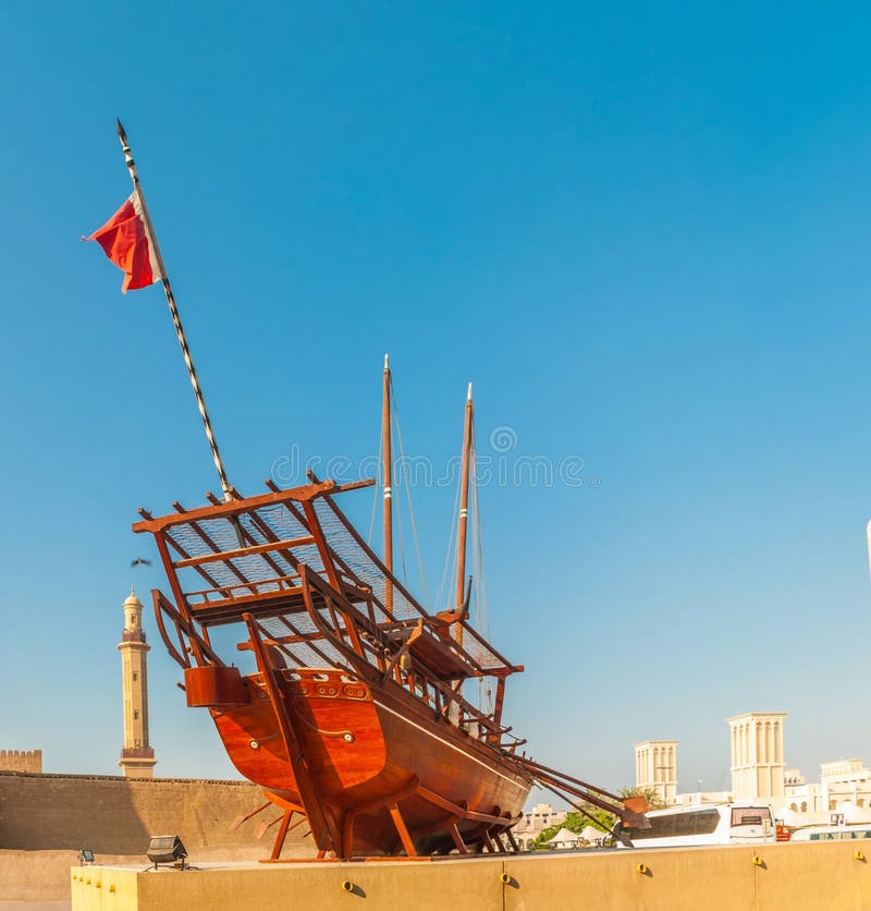 Traditional Dhow on Display at a Museum Editorial Stock Image - Image ...