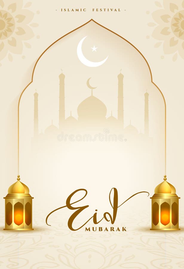 Traditional Eid Mubarak Event Background with Golden Lamp Stock Vector ...