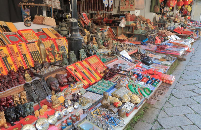 Handicraft Shop Display Xingping China. Editorial Stock Image - Image ...