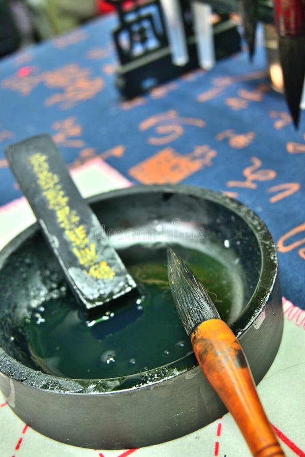 Chinese Calligraphy Brush Pen Inkstone Stock Photo - Image of antique ...