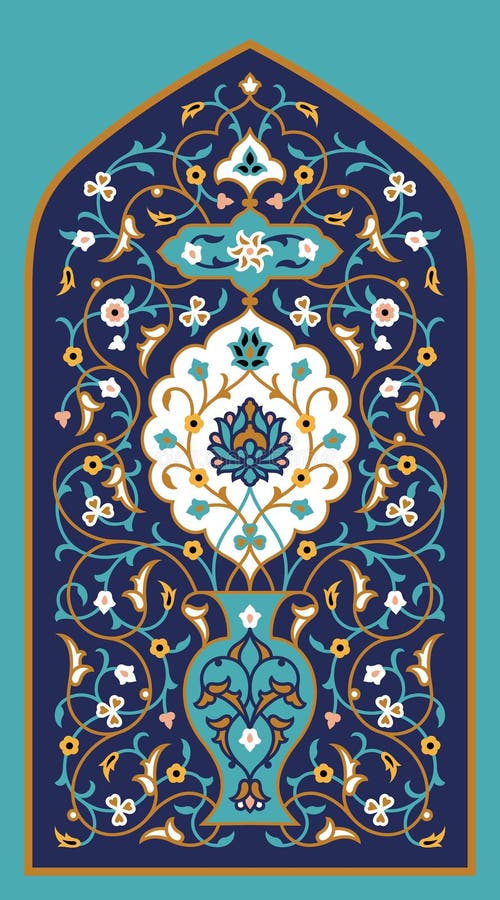 Arabic Floral Panel for Your Design. Traditional Islamic Design ...