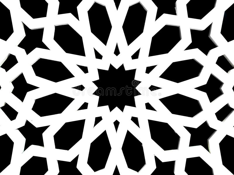 White Islamic Geometric Pattern for Design Background Backdrop or ...