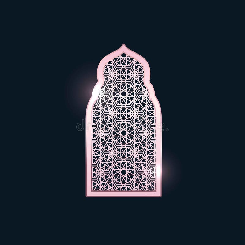 Pink Silver Window Gate Arch Vector Frame Stock Illustrations – 4 Pink ...