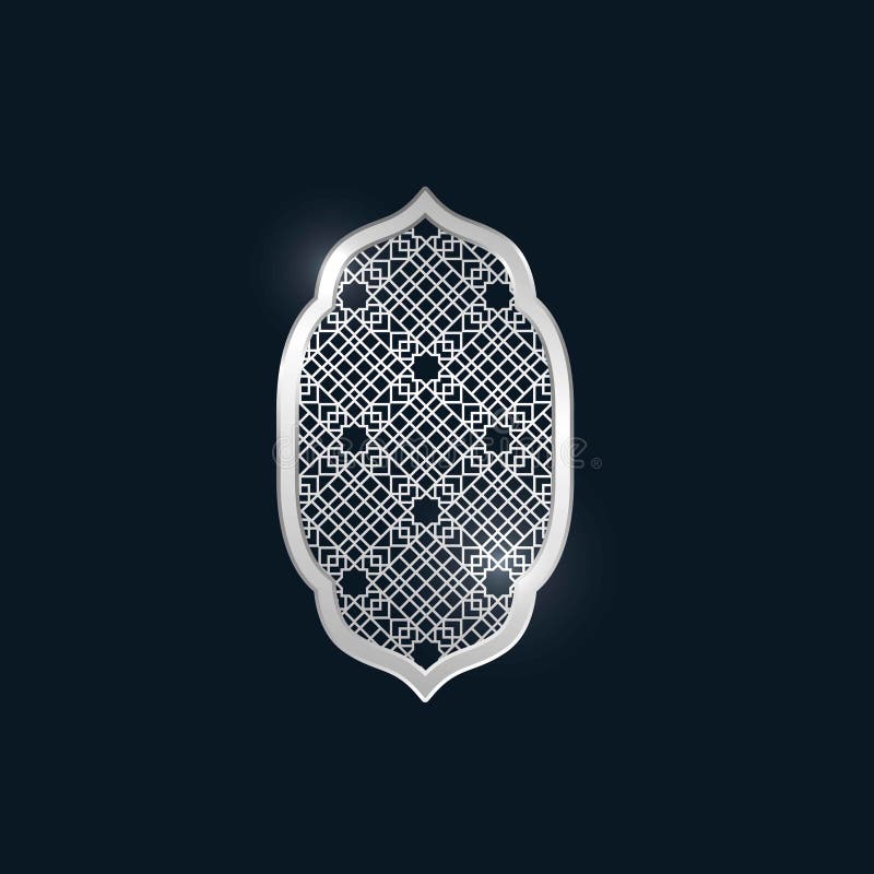 Traditional Islamic Ramadan Shiny Silver Window Arch Frame with Arabic ...