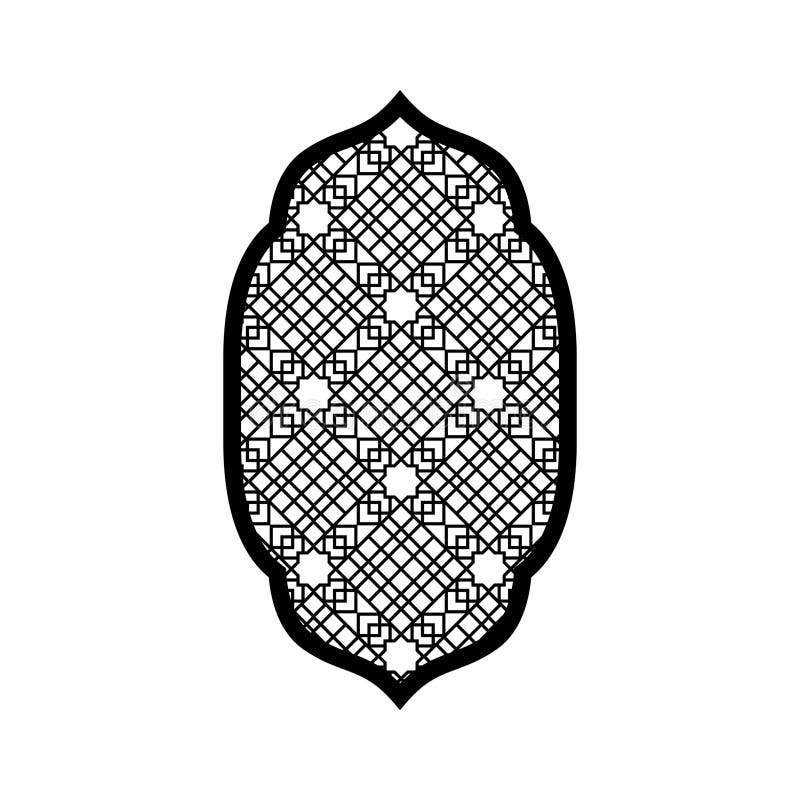 Moroccan Window in Arabic Style Stock Photo - Image of arabic, white ...