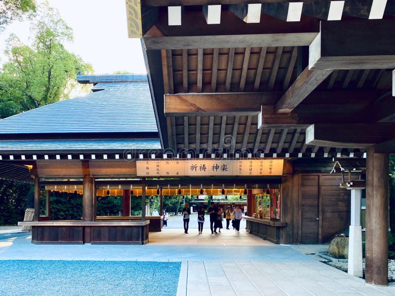 Japanese Shrine Entrance with Torii Gate Editorial Photography - Image ...