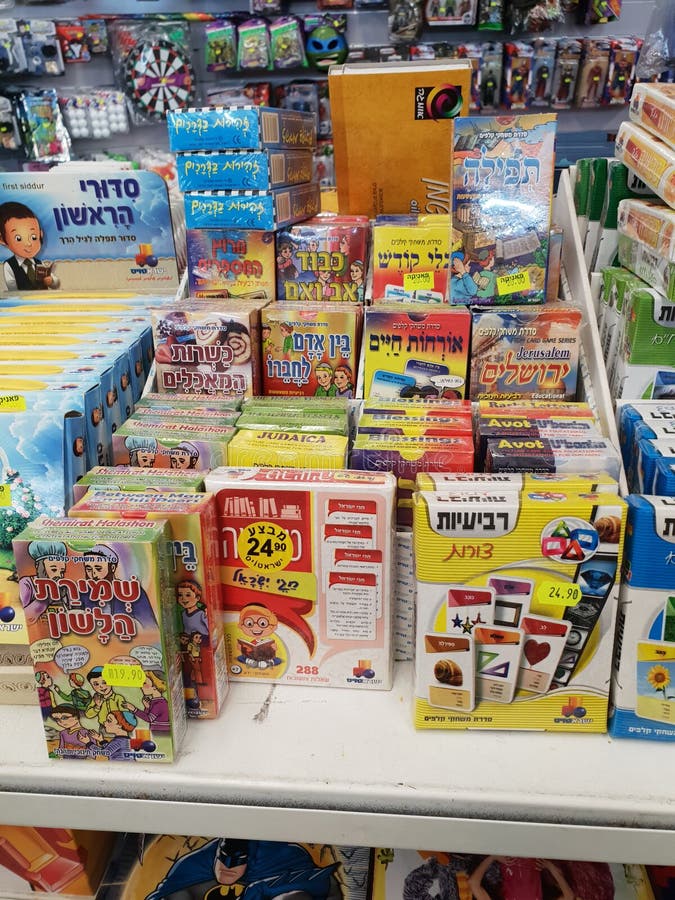 Traditional Jewish Playing Cards Editorial Stock Image - Image of ...