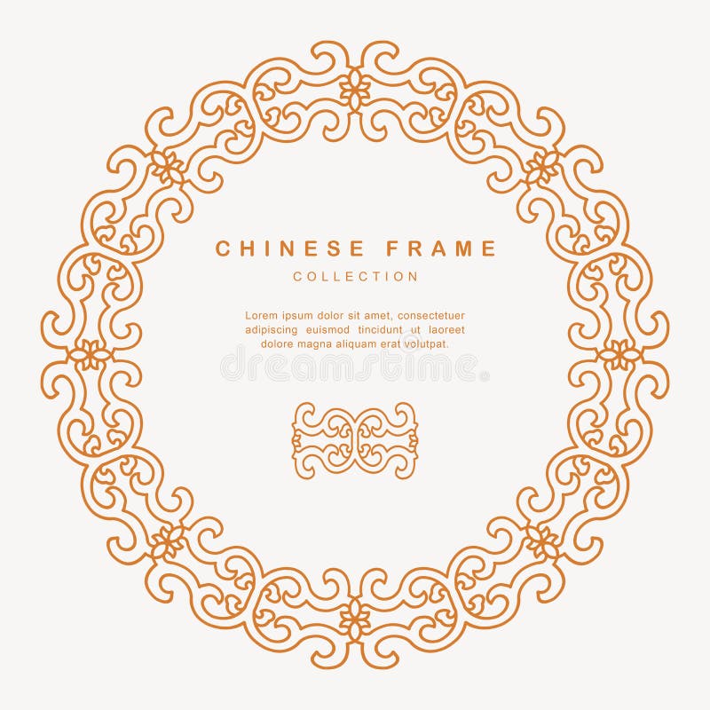 Traditional Chinese Round Frame Tracery Design Decoration Elements ...