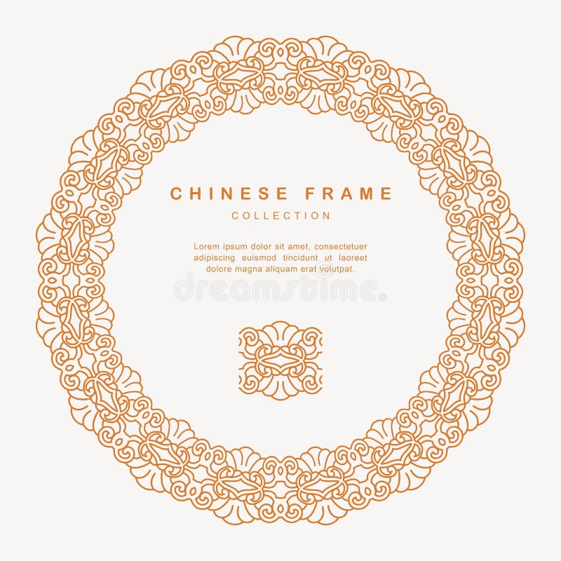 Traditional Chinese Round Frame Tracery Design Decoration Elements ...