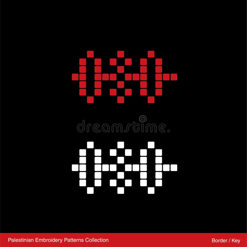 Traditional Palestinian Embroidery Pattern Border. Stock Vector ...