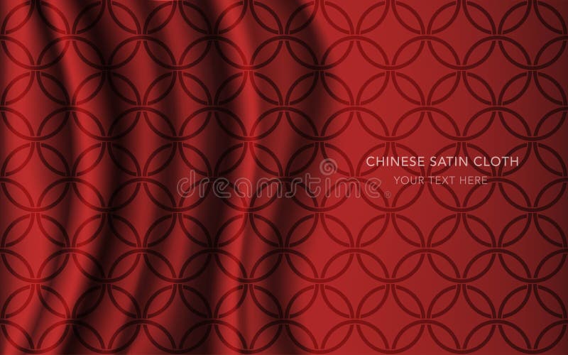 Traditional Red Chinese Silk Satin Fabric Cloth Background Round Stock ...