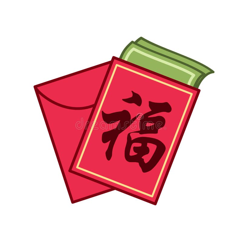 Traditional Red Envelopes with the Chinese Character Meaning "good ...