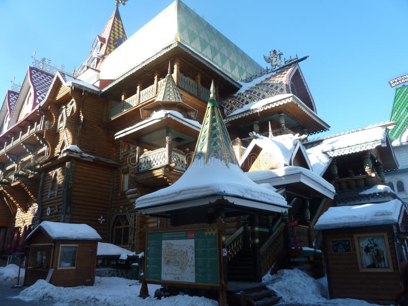 Traditional Russian Architecture in Moscow Park Stock Photo - Image of ...