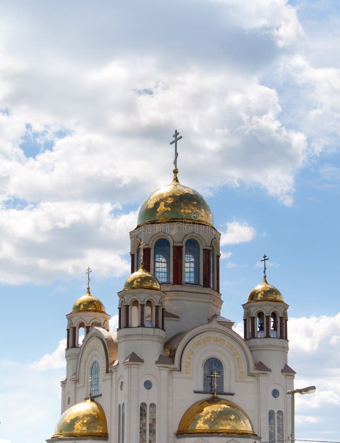 Traditional Russian Orthodox Church with Domes Stock Photo - Image of ...
