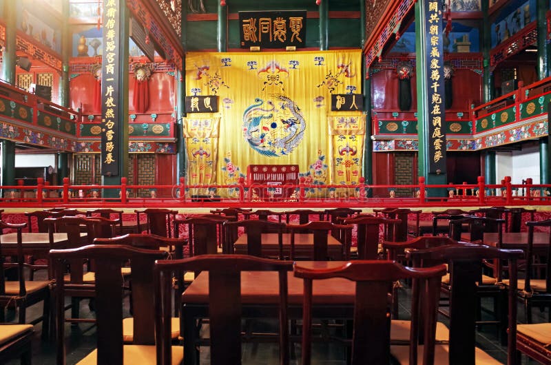 Traditional Stage Building for Beijing Opera Editorial Stock Photo ...