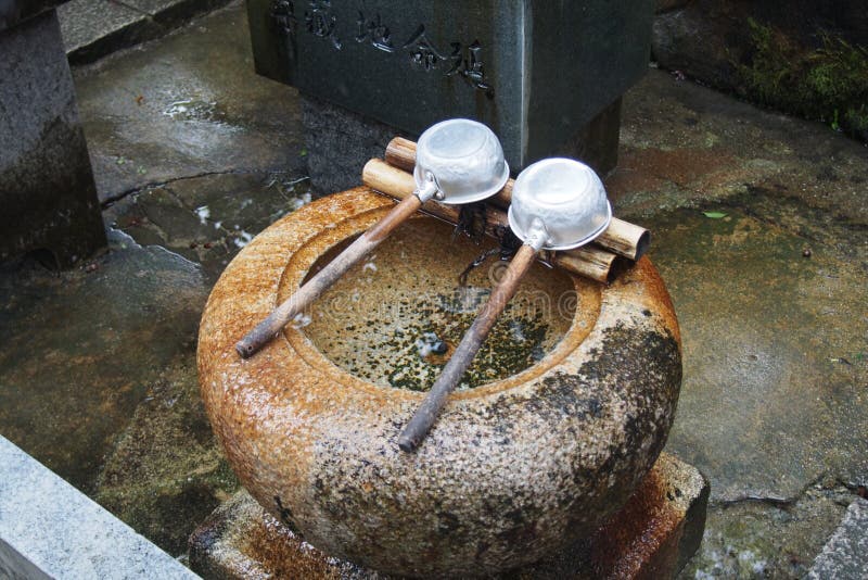 Traditional Water Well in Japan Stock Photo - Image of washing, shire ...