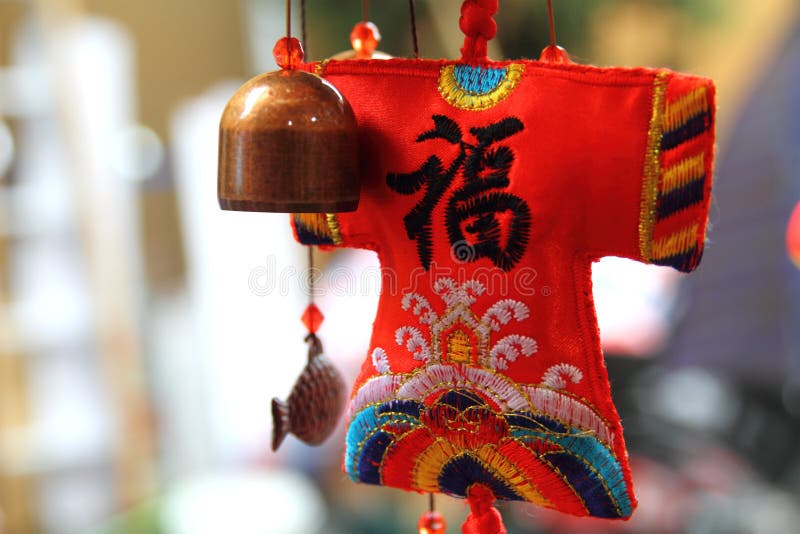 Traditionele Chinese Handcraft - Sachet Stock Afbeelding - Image of ...