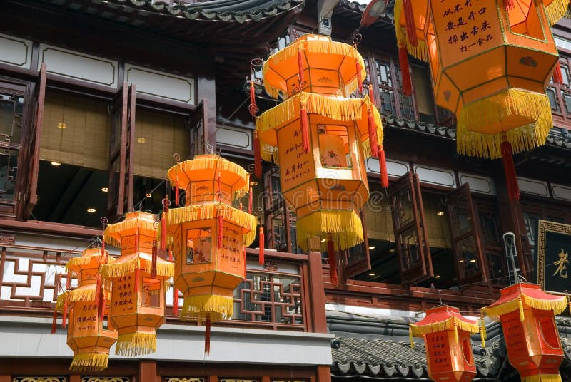 Traditionele Chinese Lampen Stock Afbeelding - Afbeelding bestaande uit ...