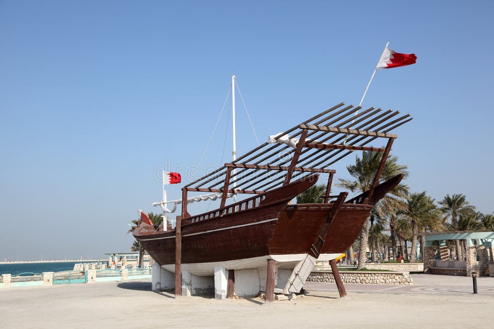 Traditioneller Arabischer Dhow in Bahrain Stockbild - Bild von ...