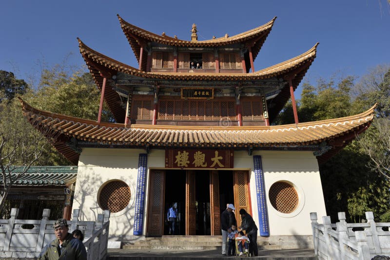 Traditioneller Chinese-Tor stockbild. Bild von kultur - 52611213