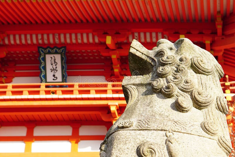 Traditonal Japanese Lion Stone Sculpture Stock Photo - Image of model ...