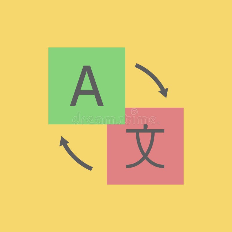 Traduza o ícone do botão ilustração do vetor. Ilustração de tradutor ...