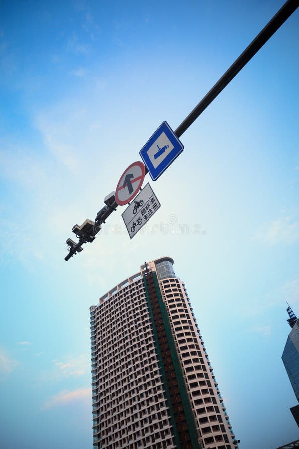 Traffic Camera and Prohibit Sign Stock Image - Image of brother, house ...