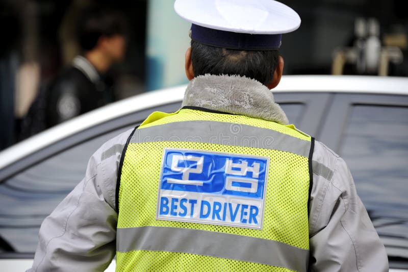 Police in Seoul editorial image. Image of street, security - 65380195
