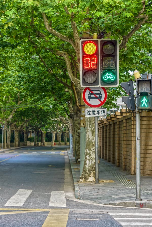 Traffic Light Set and Traffic Road Sign at Intersection Stock Image ...