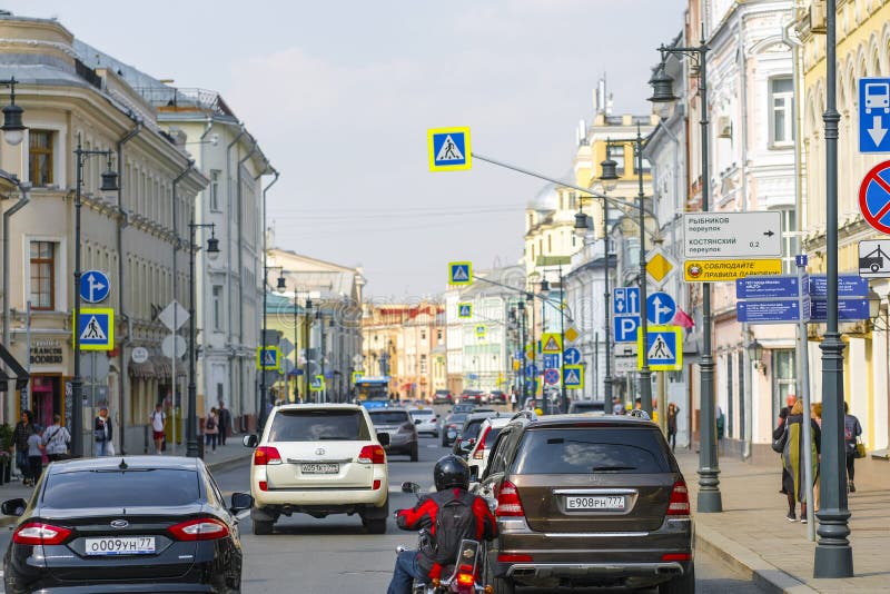Traffic in Moscow editorial photo. Image of landscape - 146316211
