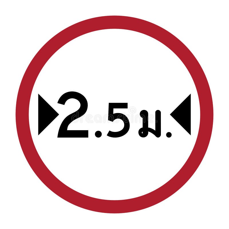 Maximum width traffic sign stock illustration. Illustration of ... Maximum width traffic sign stock illustration. Illustration of ...