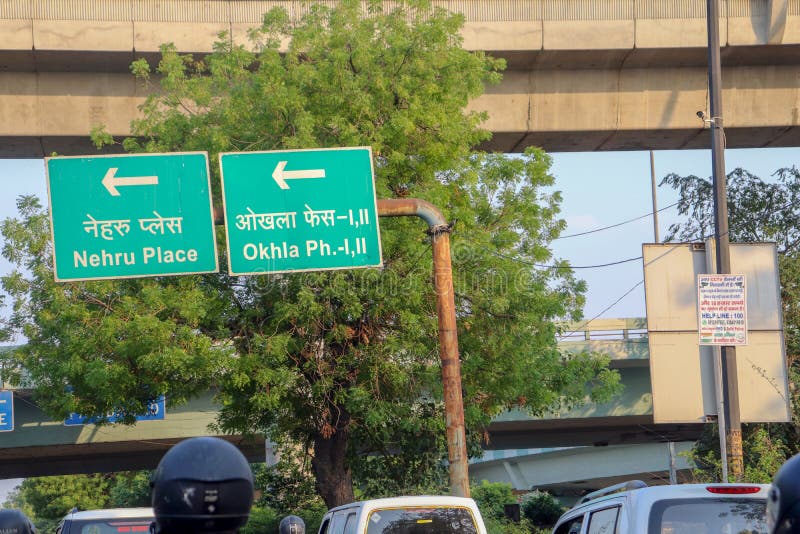 `New Delhi/India-21.06.2020:traffic Sign Boards Direction from Nehru ...